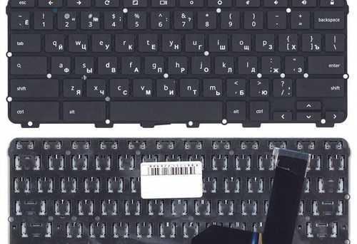 Клавиатура для ноутбука Lenovo 300e 2nd gen черная