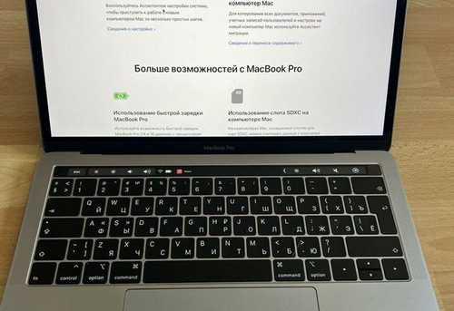 Macbook pro 13 2019 256gb