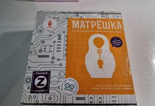 Матрешка Z полный с оригинальной платой Arduino