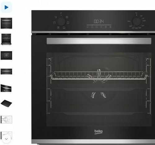 В упаковке духовой шкаф beko bbie133002XD гарантия