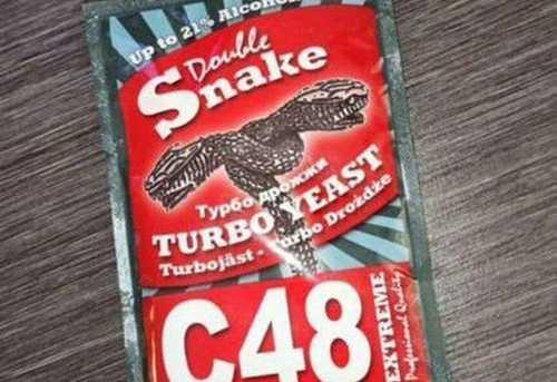 Турбо Дрожжи Double Snake С48