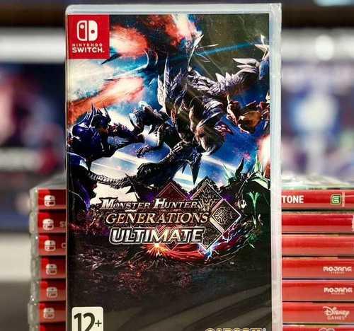 Monster Hunter Generations Ultimate (Switch)