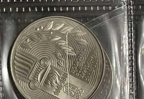 200000 карбованцев 1996 год украина монета