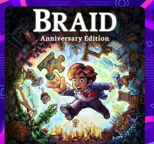 Braid, Anniversary Edition ps4 и ps5