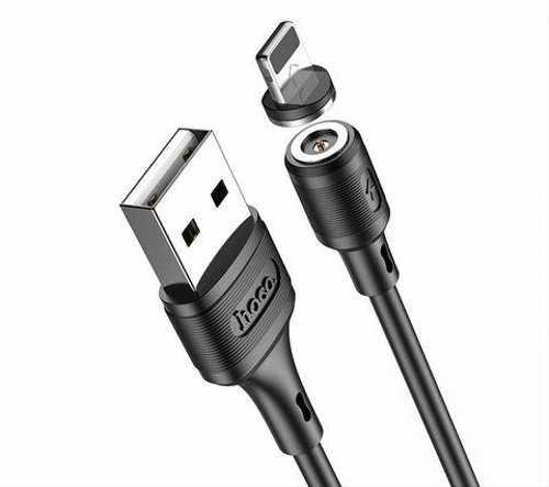 USB кабель hoco X52 Sereno Lightning магнитный 1м