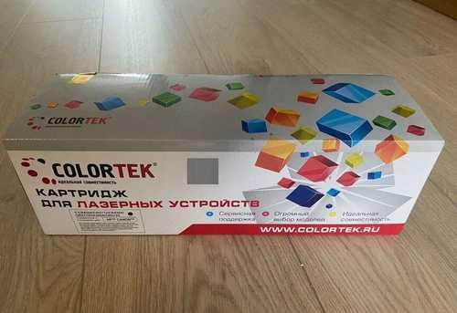 Картридж для лазерных устройств ColorTek