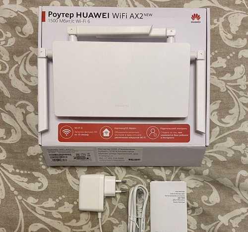 Роутер huawei wifi AX2 NEW