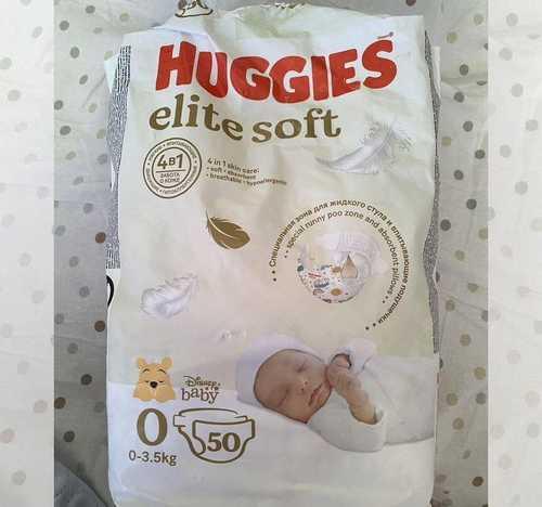 Подгузники huggies elite soft 0