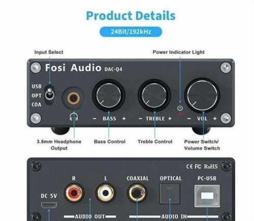Fosi Audio Q4 цап и усилитель для наушников