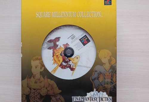 Final Fantasy Tactics PS1 Limited box силд japan