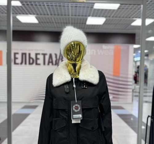 Куртка женская