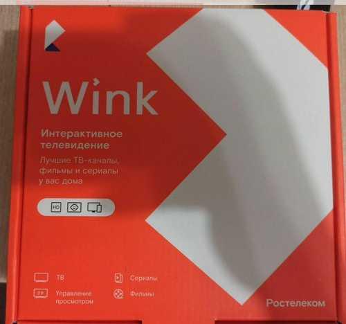 Тв приставка Ростелеком wink