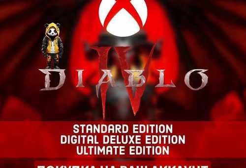 Diablo 4 xbox