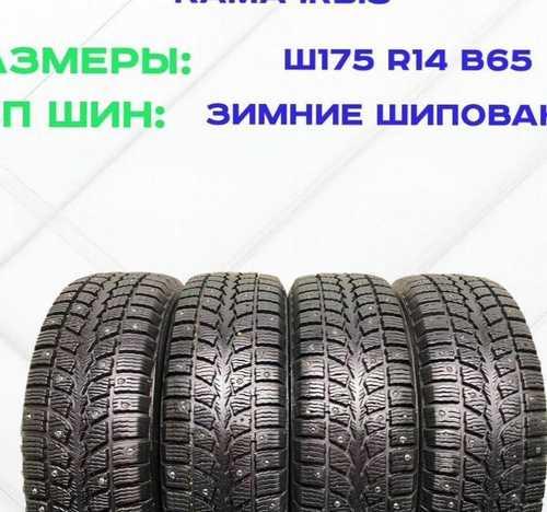 КАМА 505 Irbis 175/65 R14