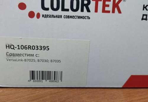 Картридж Colortek 106R03395