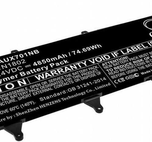 Аккумулятор CS-AUX701NB к Asus ROG Zephyrus S GX701, GX735 (C41N1802) 4850mAh