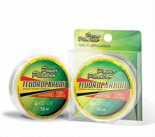 Леска Power Phantom Fluorocarbon 0.26мм 5,0кг (2,5