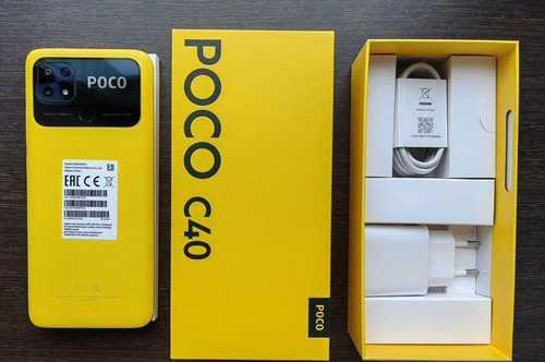 Poco C40