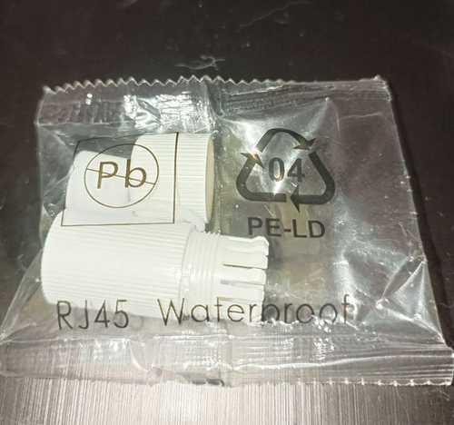 RJ 45 Waterproof