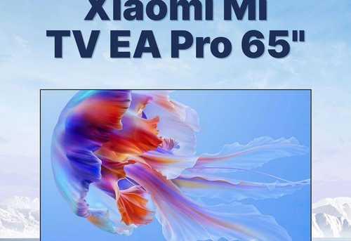 Телевизор Xiaomi Mi TV EA Pro 65"