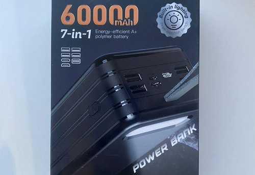 Повербанк power bank 60000 mah