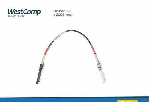 Кабель HP fс EVA Cable 0,5m 4Gb SFP (509506-003)