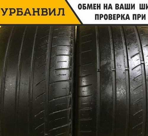 Jinyu YU63 235/45 R19 99Y