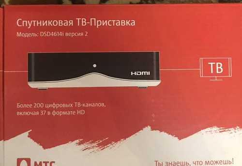 TV приставка