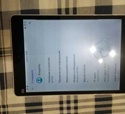 Xiaomi mipad 1