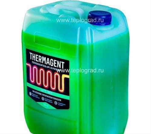 Теплоноситель Thermagent эко -30 10 кг пропилен