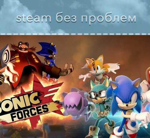 Sonic Forces (Steam)