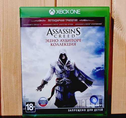 Assassins Creed Эцио Аудитори Коллекция Xbox One