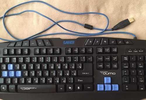 Игровая клавиатура qumo gamer