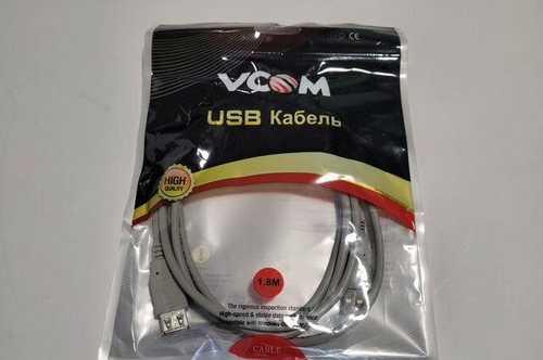 Кабель удлинительный USB 1,8 м vcom (доставка)