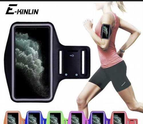 Чехол на плечо для бега iPhone 12, 13 mini
