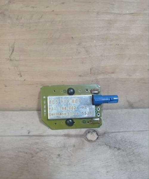 Антенна GPS Audi A4 B7