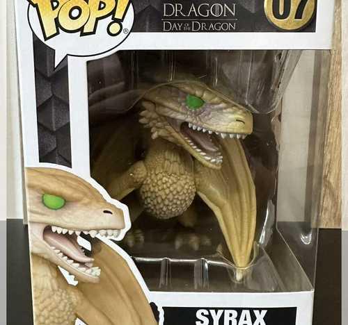 Syrax 07, Funko PoP, Фанки поп оригинал