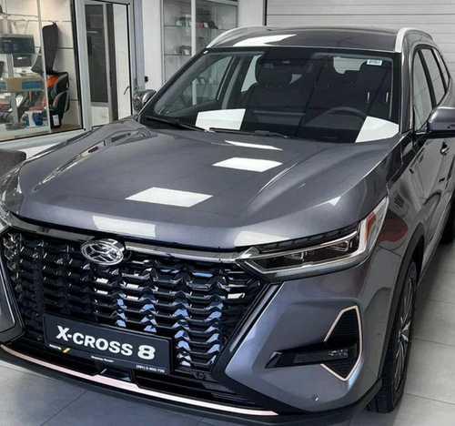 Бампер передний Xcite X-Cross 8,серый 2024