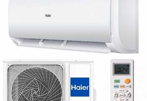 Haier AS07TT4HRA / 1U07TL5RA