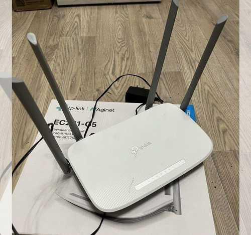 Wifi роутер 5g