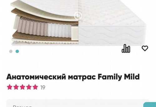Матрас Family Mild 200*160 (аскона)