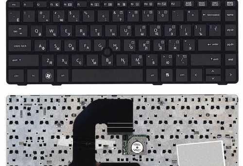 Клавиатура для HP 6460b Elitebook 8460p черная ра