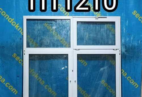 Пластиковое окно Б/У 2020(в)х1980(ш)