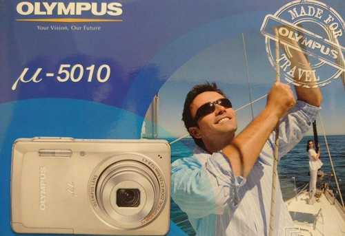 Компактный фотоаппарат Olympus 5010
