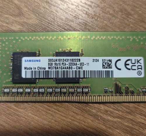 Оперативная память ddr4 8gb