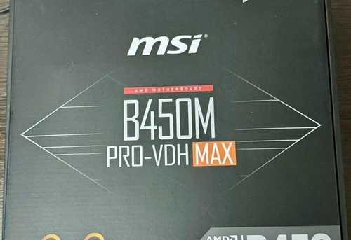 Материнская плата MSI B450M PRO-VDH MAX mATX