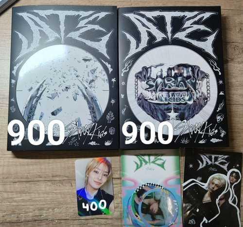 Stray kids ate