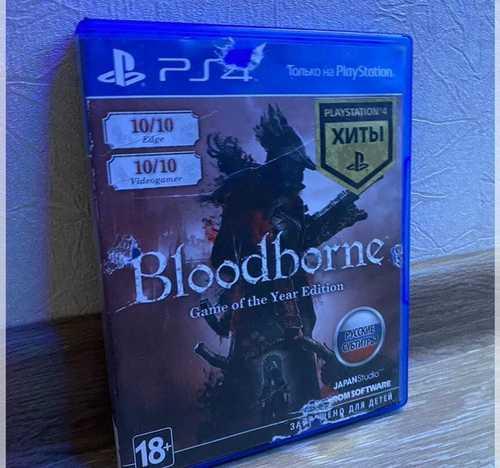 Bloodborne game of the year edition диск ps4