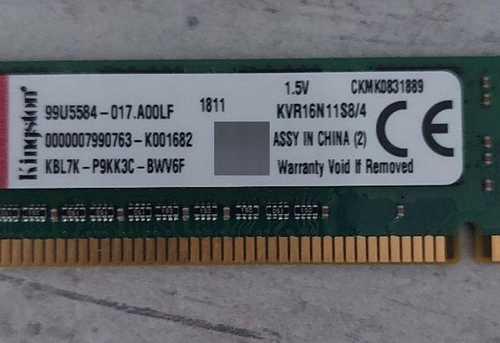 Оперативная память ddr3 4 gb 1600 kingston