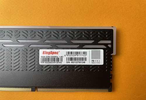 DDR4 16 GB 3200 mhz KingSpec Игровая с RGB подсвет